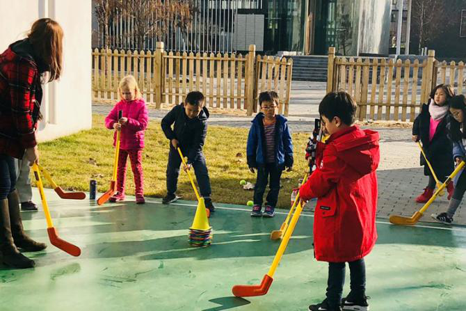 School & Kindergarten-Service Heights